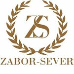 Zabor Sever (Sovkhoznaya ulitsa No:19Б, Pirogovo Village), çitler, parmaklıklar  Moskova ve Moskovskaya oblastından