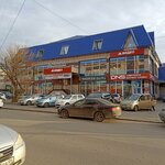 Кристалл (ulitsa Grigoriya Choros-Gurkina No:9А, Gorno-Altaysk), alışveriş merkezleri  Gorno‑Altaysk'tan