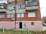 Prostor-Stroy (2-ya Sovkhoznaya ulitsa No:11/1), isıtma sistemleri ve ekipmanları  Omsk'tan