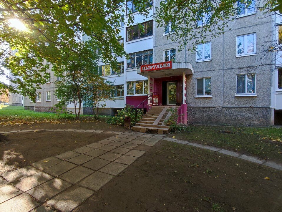 Kuaförler Parikmakherskaya Layt, Minsk, foto