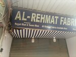 Al hmat fabrics (No:7, Nazimabad, Block 1), çocuk mağazaları  Karaçi'den