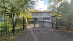 Kindergarten 17 (Oktyabrya Street No:4А), anaokulları  Reutov'dan