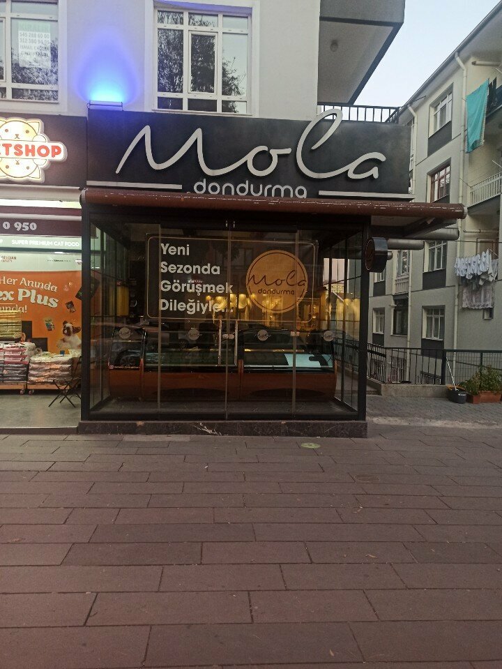 Dondurmacılar Mola Dondurma, Ankara, foto