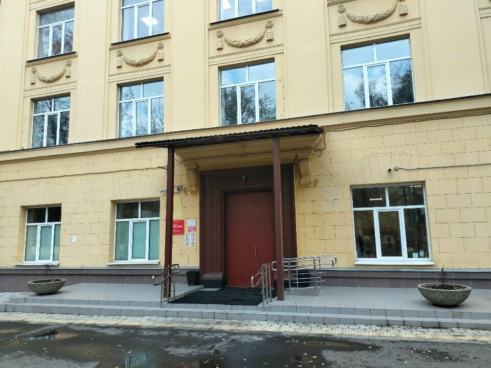 Spor ve jimnastik salonları Тренажёрный зал ГБУ ДО Мксшор Восток, Moskova, foto