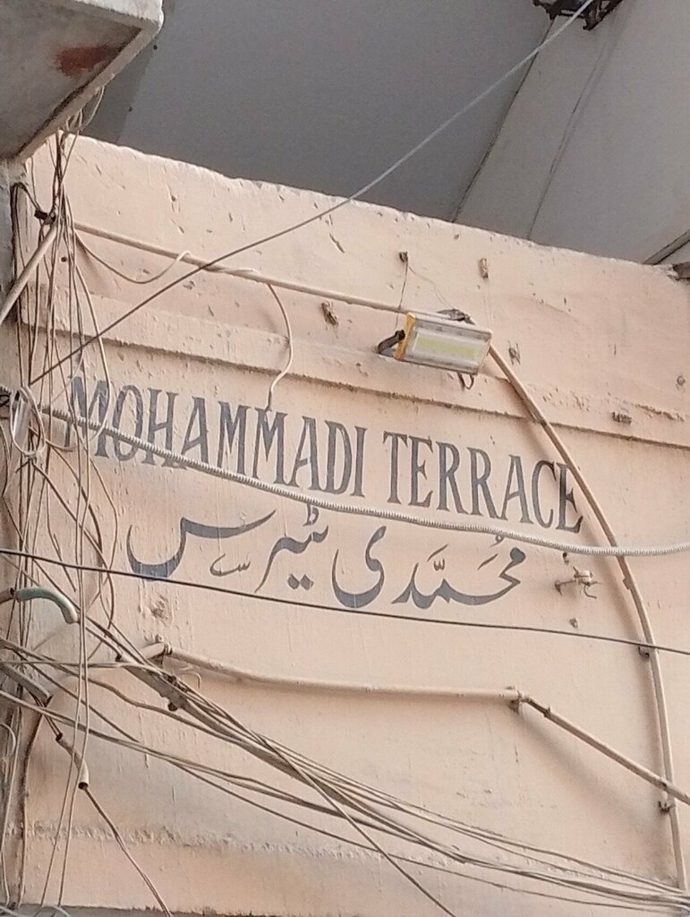 i̇nşaat firmaları Mohammadi terrace, Karaçi, foto