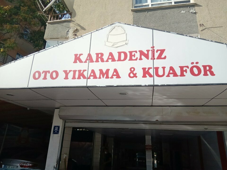 Oto yıkama Karadeniz Oto Yıkama & Kuaför, Ankara, foto