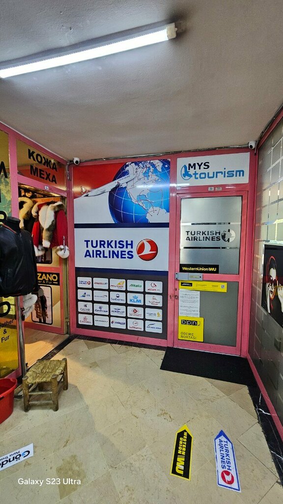 Seyahat acenteleri Mys Turizm, İstanbul, foto
