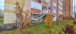 Асгора (Chetaeva Street No:14), i̇nşaat firmaları  Kazan'dan