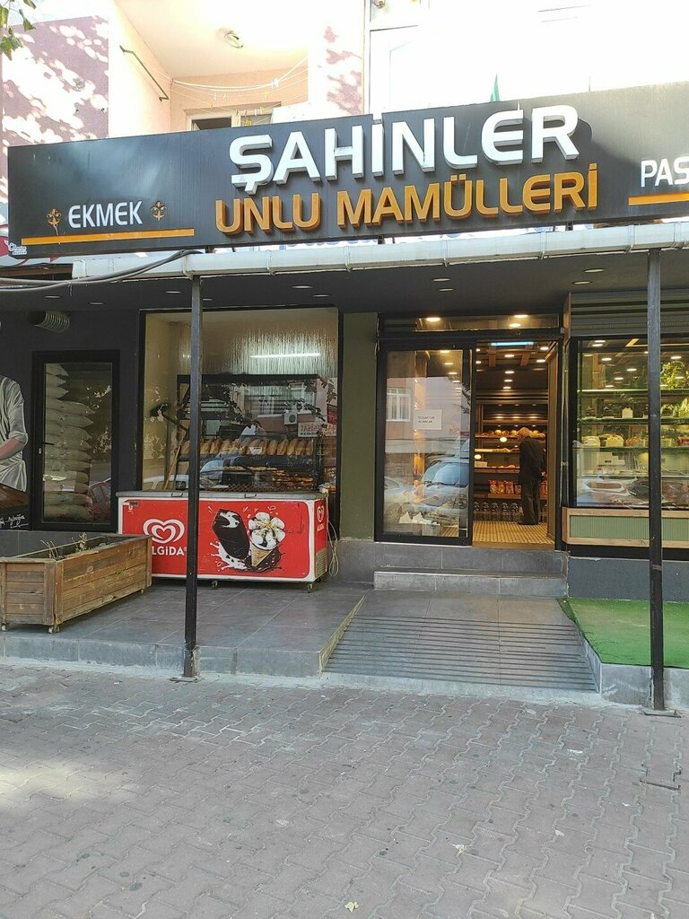Ekmek fırını Şahinler Unlu Mamülleri, İstanbul, foto