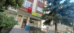 İddaa (Lizbon Cad., No:136A, Çankaya, Ankara), şans oyunu bayileri  Ankara'dan