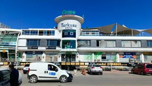 Cemo Etliekmek (Konya, Selçuklu, Şeyh Şamil Mah., Cengizhan Cad., 30), restoran  Konya'dan