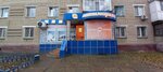 Minimarket (Yury Medvedev Street No:10), market  Petropavl'dan (Petropavlovsk'tan)