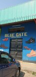 Blue gate investments (Simon Mwewa Lane No:8615, Harry Mwaanga Nkumbula), ayakkabı mağazaları  Zambiya'dan