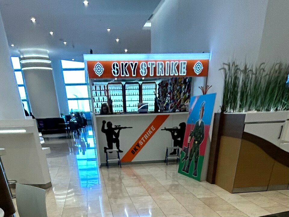 Atıcılık ve okçuluk kulüpleri ve atış alanları Sky Strike, Bakü, foto