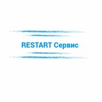 Restart (Kholzunova Street No:35), beyaz eşya mağazaları  Voronej'den