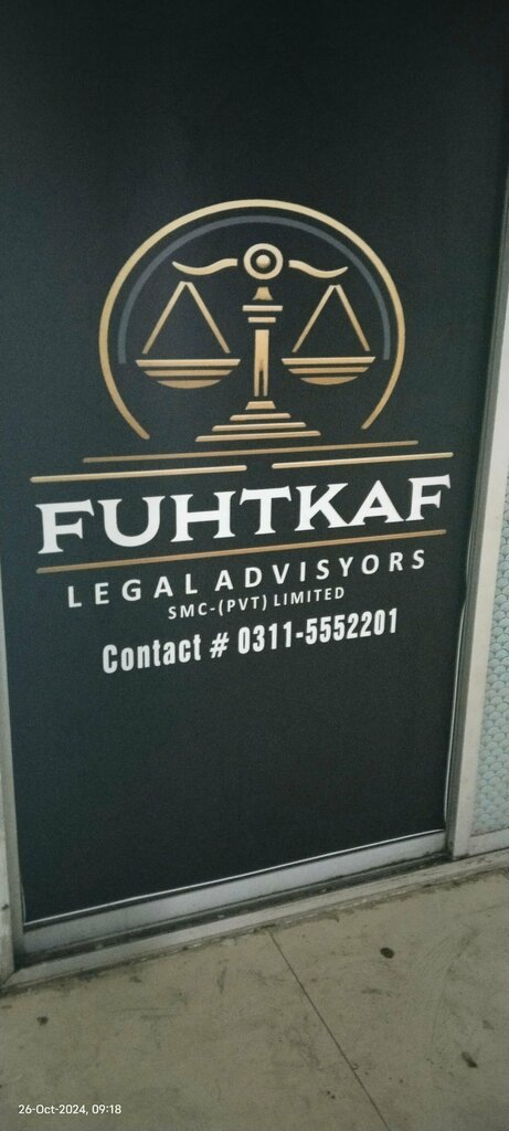 Hukuk büroları Fukhtkaf Legal Advisors Smc Private Limited, Islamabad, foto