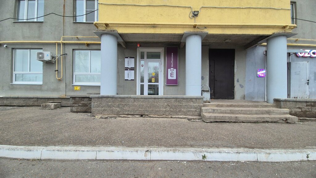 Fatura ödeme noktası Мои платежи, Ufa, foto
