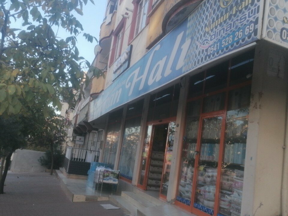 Halı mağazaları Hakan halı, Gaziantep, foto