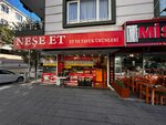 Neşe Et (İstanbul, Avcılar, Reşitpaşa Cad., 95A), kasap, şarküteri  İstanbul'dan