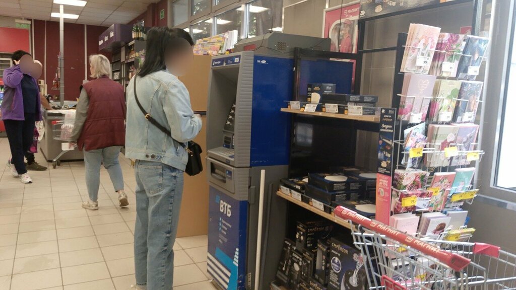 ATM'ler Vtb Bank, Soçi, foto