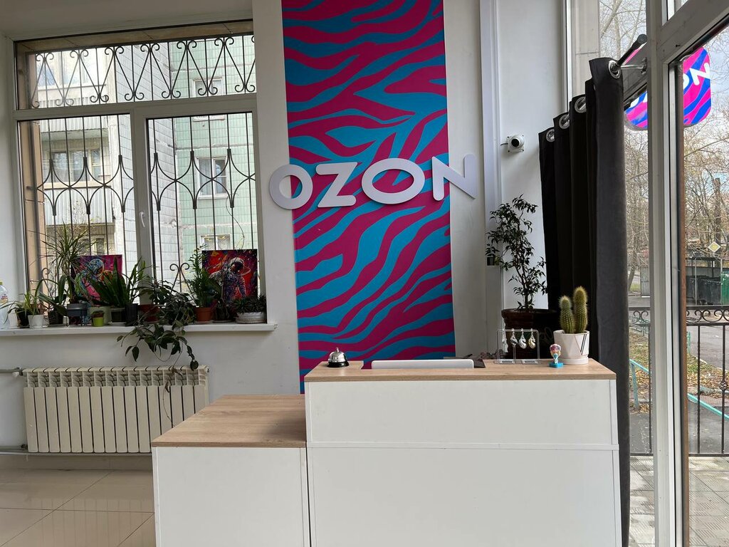 Teslimat noktası Ozon, Dolgoprudny, foto