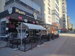 Ayverdi Mantı Börek (Konya, Selçuklu, Kılınçarslan Mah., Adakale Cad., 18), restoran  Konya'dan