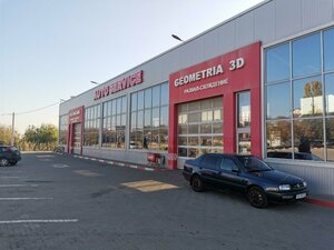 Ghervas (Ialoveni, strada Nicolae Testemiţeanu), otomobil servisi  Ialoveni'den
