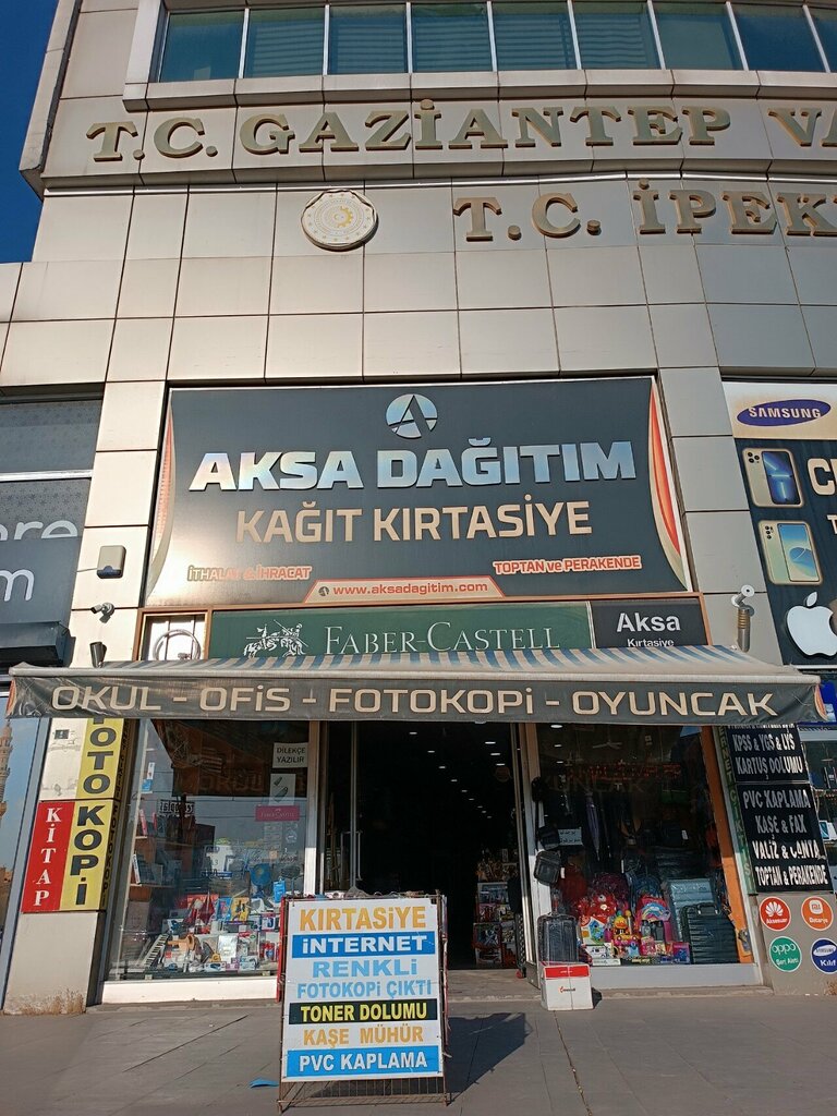 Kırtasiyeler Aksa Dağıtım, Gaziantep, foto