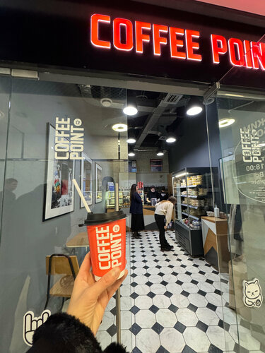 Coffee Point 2