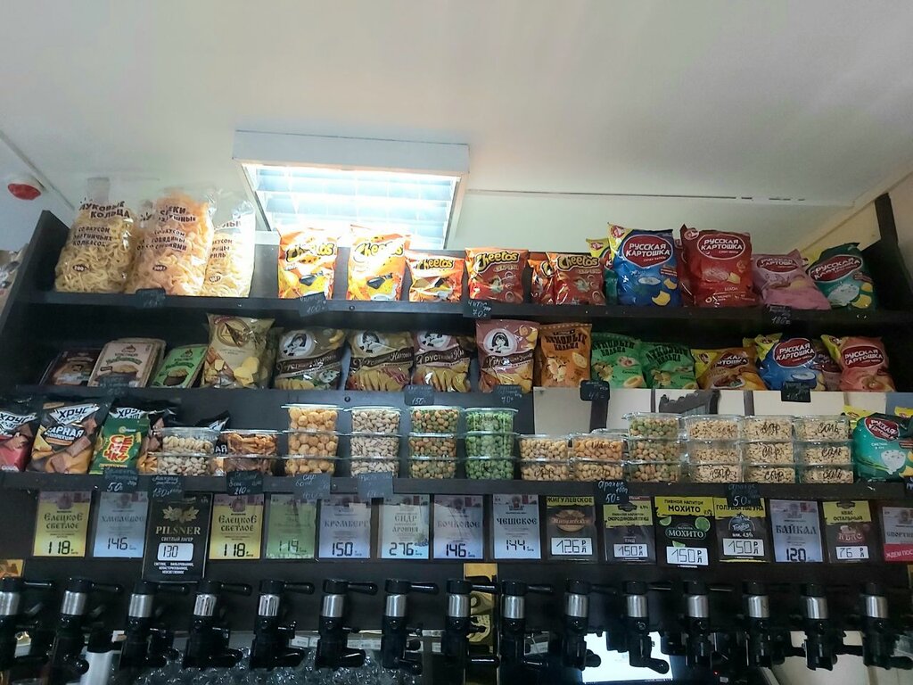 Bira dükkanı Елецкий Крафт, Yelets, foto