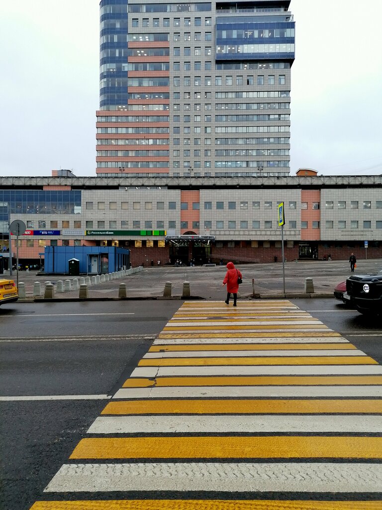 Hukuk büroları Global Business Consulting, Moskova, foto