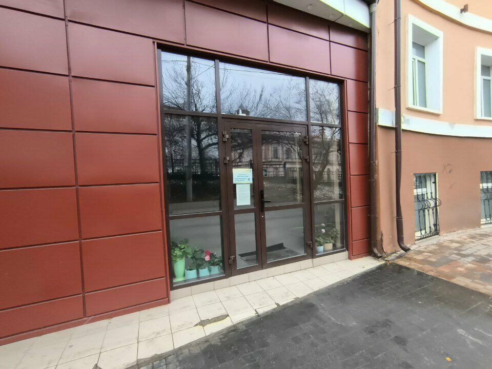 Emanet Qeepl Luggage Storage Points, Nijni Novgorod, foto