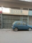 Banga Hardware (James Terrace No:10), yapı mağazası  Karaçi'den