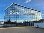 Comfort Zone (Gerold Belger Street No:144/1), ticari gayrimenkul alım satımı  Oral'dan (Uralsk'tan)