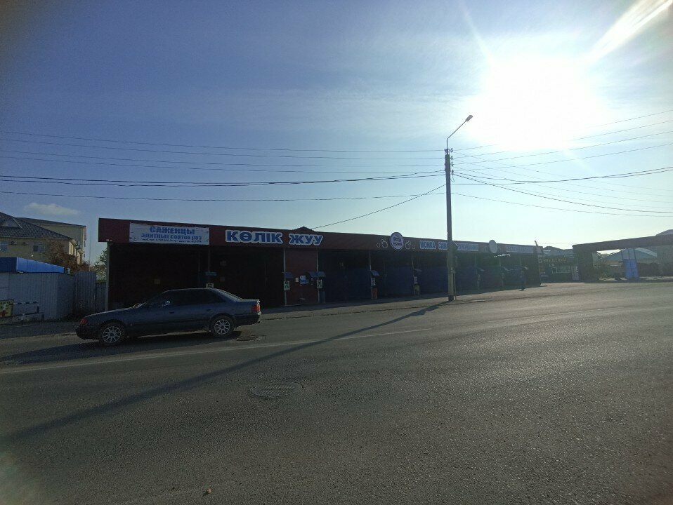 Oto yıkama Self-service car wash, Taraz, foto