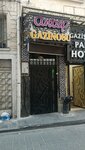Antep Gazinosu (Karagöz Cad., No:2B, Şahinbey, Gaziantep), eğlence merkezleri  Gaziantep'ten