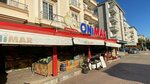 Onimar (Adnan Menderes Bul., No:61B, Şahinbey, Gaziantep), market  Gaziantep'ten