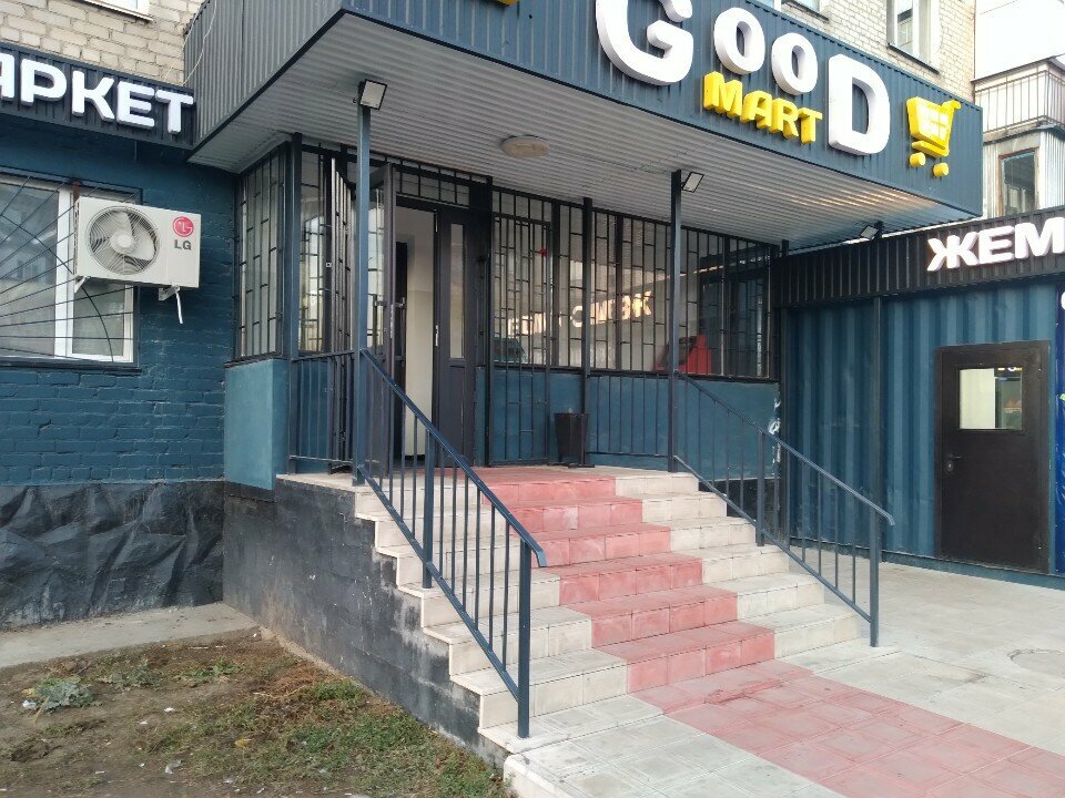 Ödeme terminali Qiwi, Taldıkorgan, foto