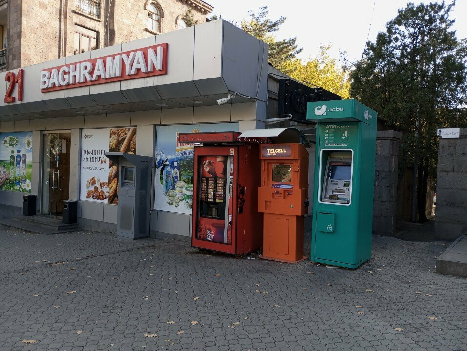 Çay-kahve makinaları, otomatları Кофейный аппарат, Erivan, foto