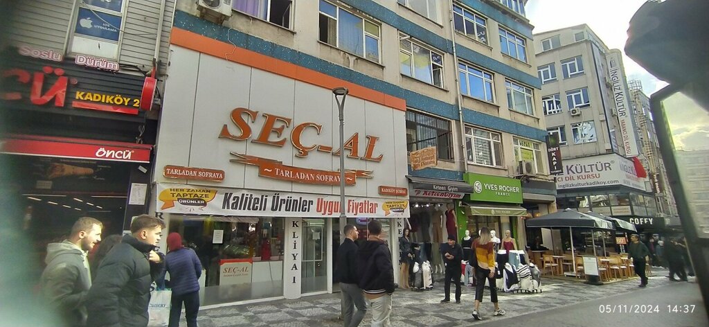 Kuruyemiş, atıştırmalık, kuru meyve Seç-Al, İstanbul, foto