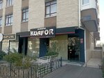 Alderma Kuaför (Ankara, Çankaya, Dikmen Cad., 121B), kuaförler  Ankara'dan