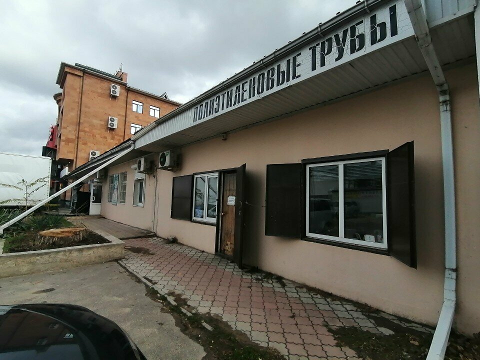 Boru tesisatı ve aksesuarları Firma SelkhozTekhnika, Krasnodar, foto