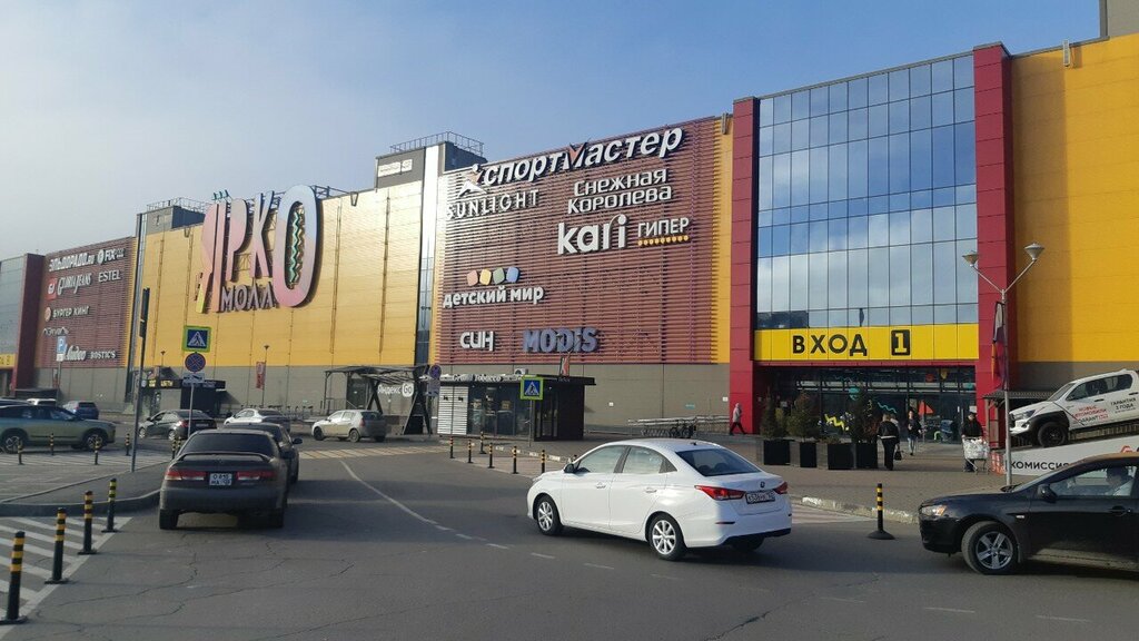 Oyun odası Волшебный лес, Irkutsk, foto