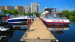 Nagatino River Park Yacht Club (Moscow, Zapadny Bay), i̇skele  Moskova'dan