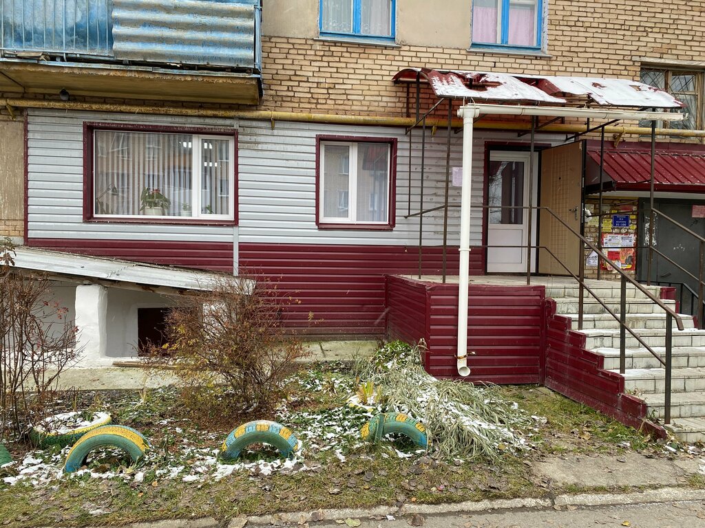 Hukuk büroları Центр правовой помощи, Bakal, foto