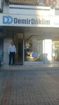 Adımer Mühendislik (Kurtuluş Mah., 64011. Sok., No:4/A, Seyhan, Adana), isıtma sistemleri ve ekipmanları  Adana'dan