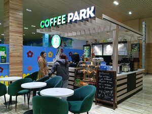 Coffee Park (Petrov kóshesi No:24А/1), kahve dükkanları  Astana'dan
