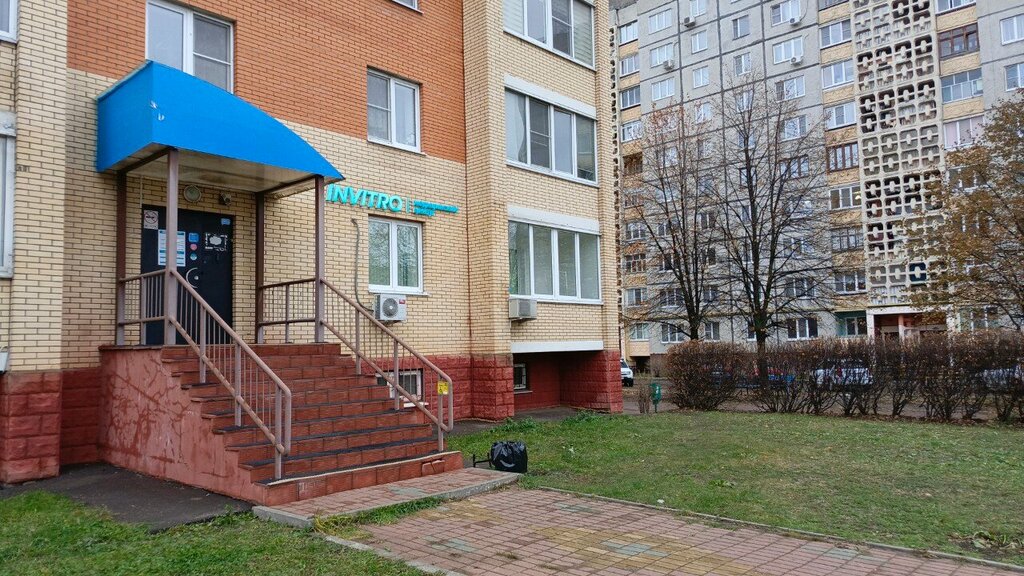 Teslimat noktası Ozon, Stupino, foto