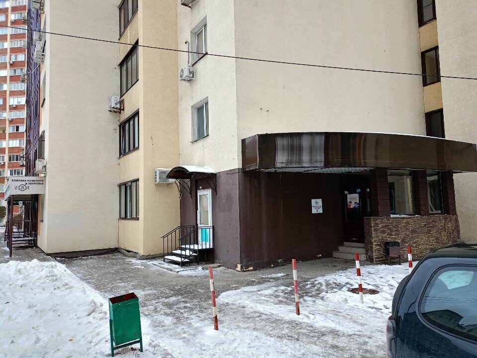 Aile danışmanlığı НейроМама, Samara, foto