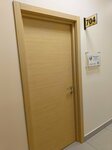 Ата (ulitsa Chicherina No:91А), uçak kargo  Ussuriysk'ten